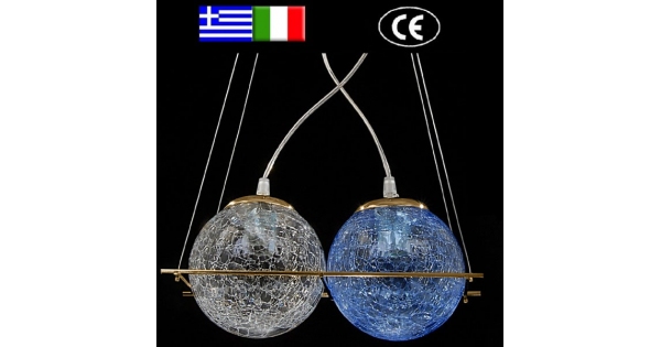 Φωτιστικό οροφής 2φωτο οξυντέ μπάρα με κρακελέ μπάλες